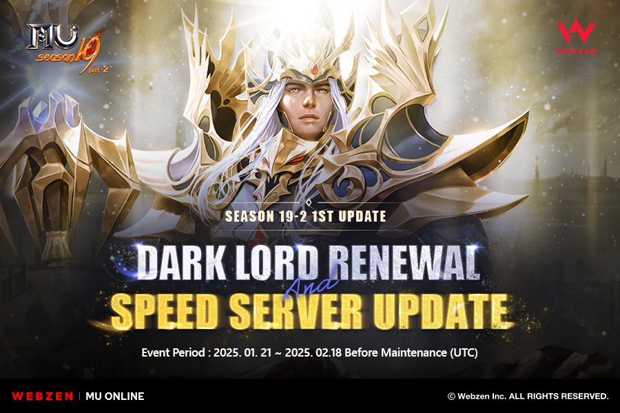 MU Online Kicks Off the Year with Major Update: Dark Lord Renewal and ...